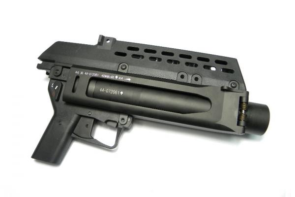 S&T G36 Grenade Launcher - Tactical Store - Paintball - Airsoft - Airguns S&T G36 Grenade Launcher - Tactical Store - Paintball - Airsoft - Airguns